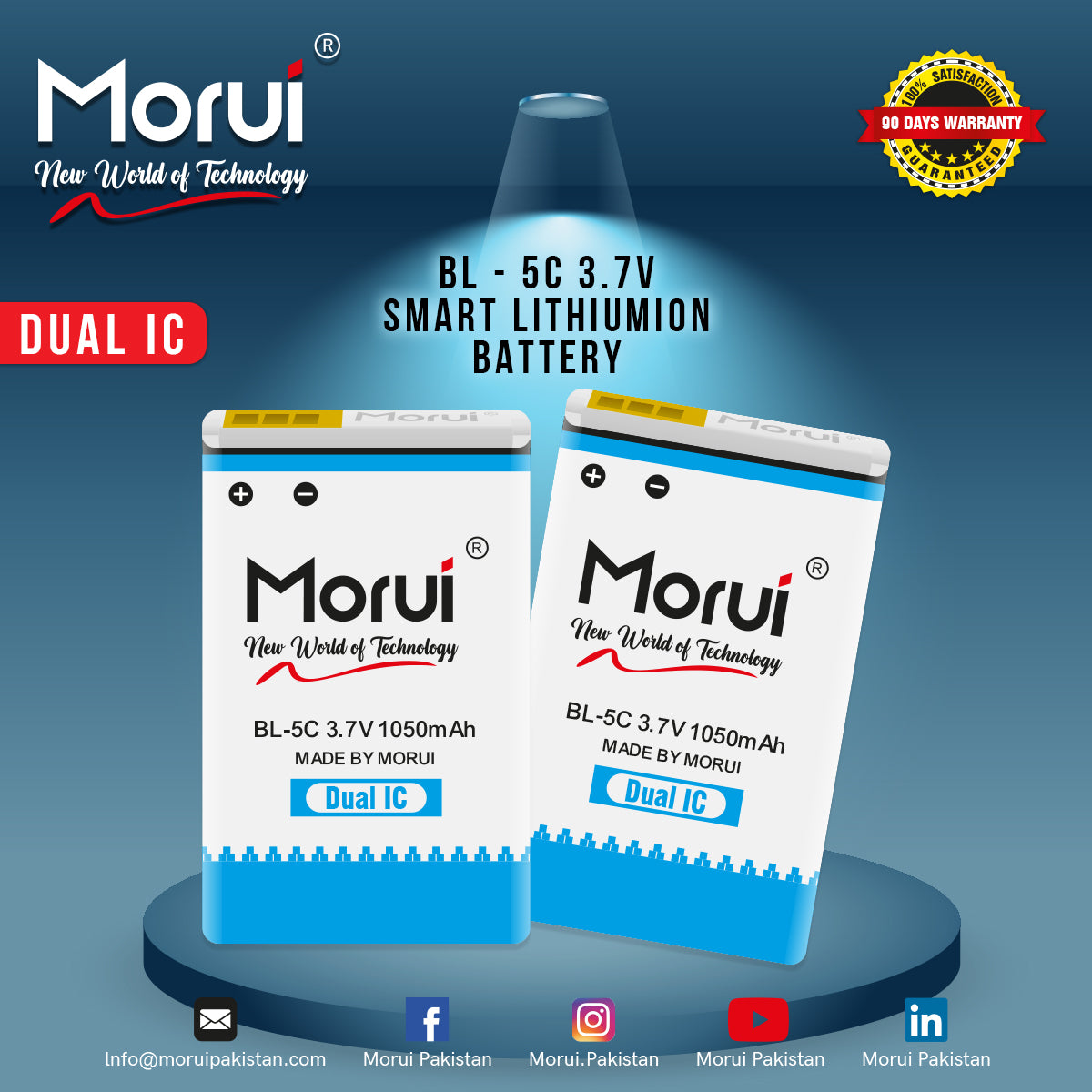 battery – Morui